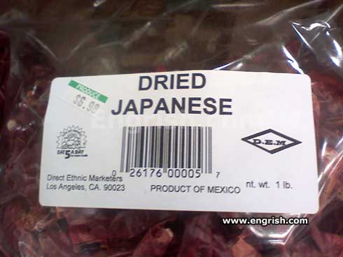 Tastes like Yakitori!