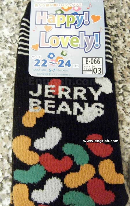 Oh good, they have athlete foot yellow and toejam green!
