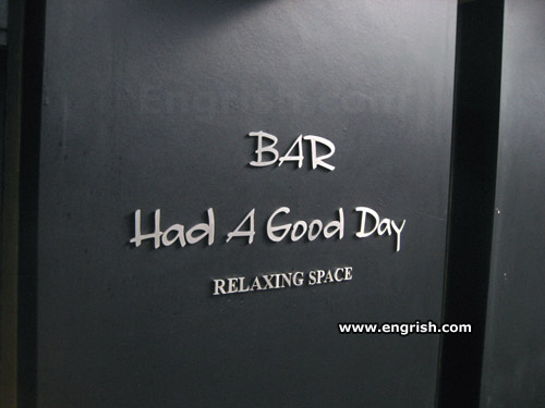 THE best support group