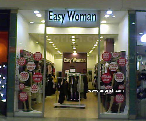 They don’t even have virgin wool
