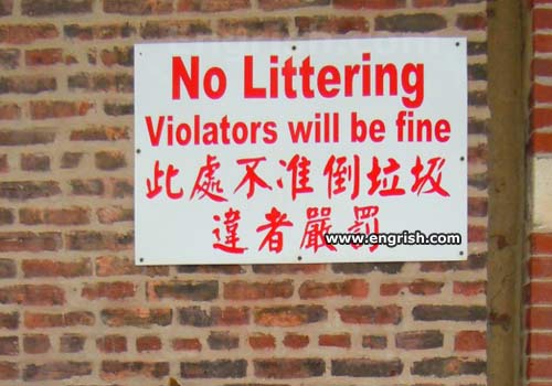 Every litter bit helps!