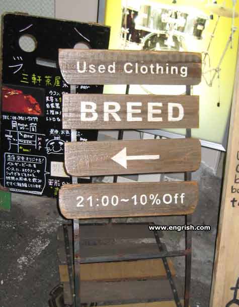 That’s why there’s so many…