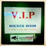 Please rock your valuables