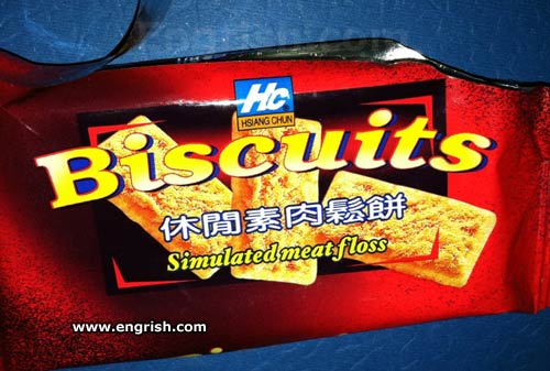 When meat thread is just too big