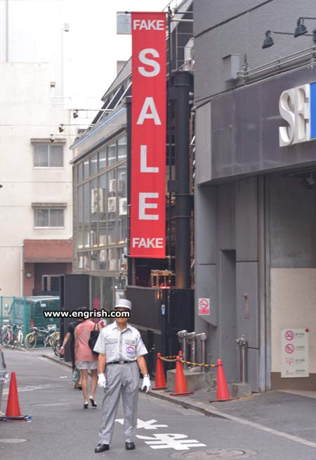 I knew it was too good to be true…