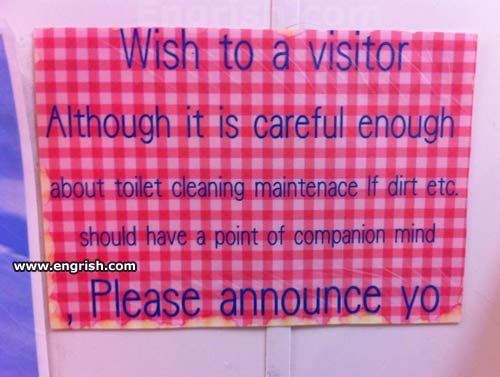 Welcome Visitor Quotes
