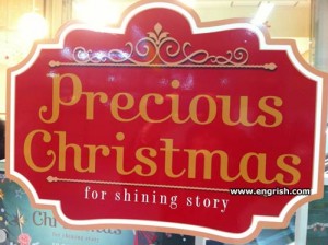 For Celebration Times