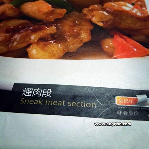 We sneak meat, you eat…