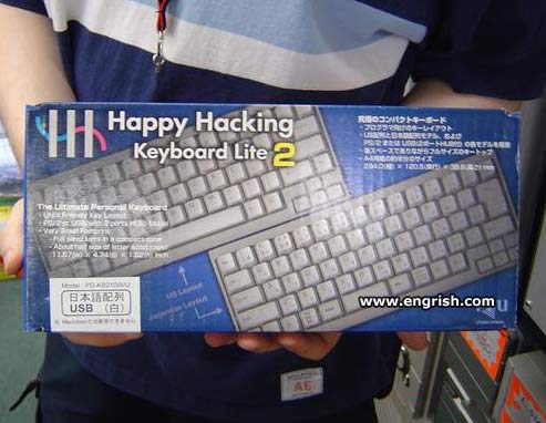 Billy’s first virus… - Engrish.com