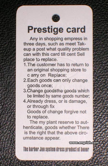 Sophisticate the sophistication