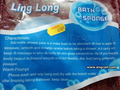 Ling Long Body Sponge