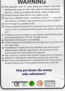 Will not get this even when the cows come home…