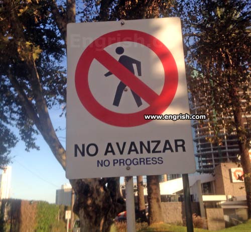 Brought to you by the Luddite Society