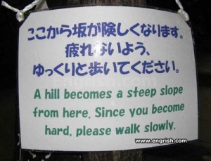 Hey, I’m into hills. - Engrish.com