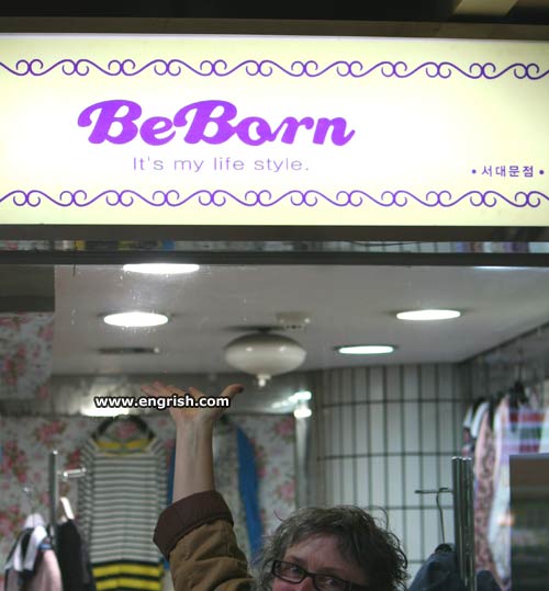 Many choices when you’re born…