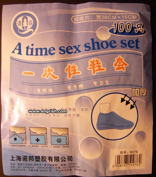 Because Everything Can Be A Fetish