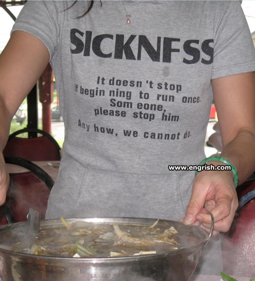 Do or not do: there is no cannot.