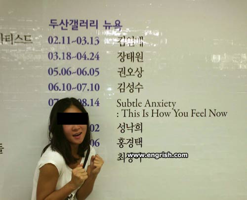 I’m afraid that we are in Subtle Anxiety season…