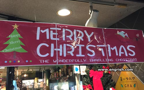 Merry Throlling Christmas!