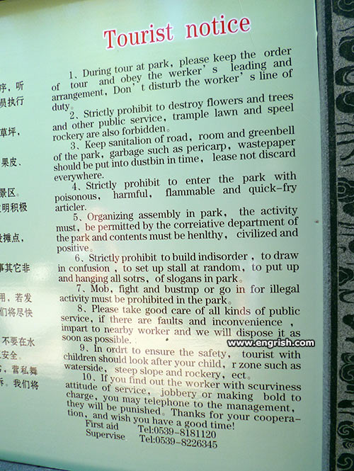 Don’t do the bustmp if you can’t pay the correiative! - Engrish.com