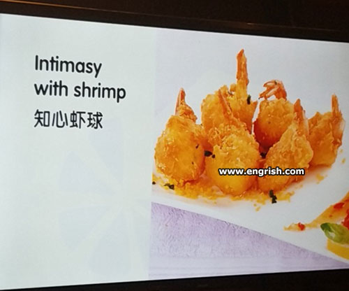 Still in its infansy…