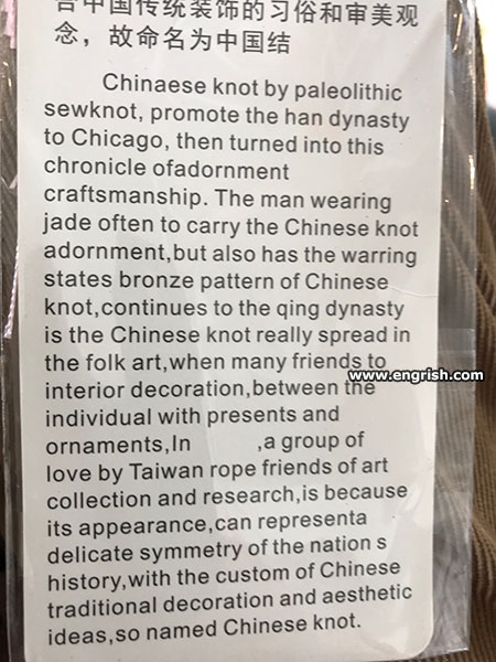 Did I mention it was Chinese?