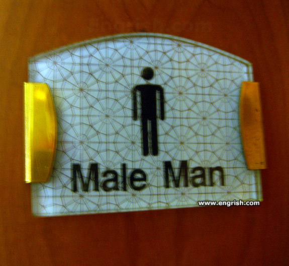 Not enough of them around any more…