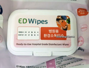 Got any ED ointment?