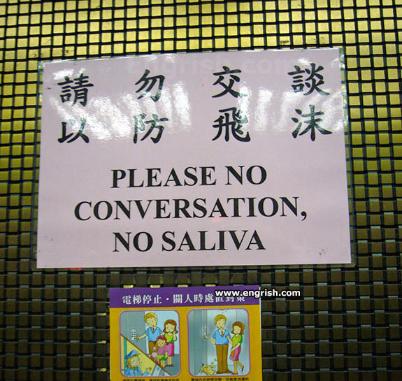 I want the news not the weather…