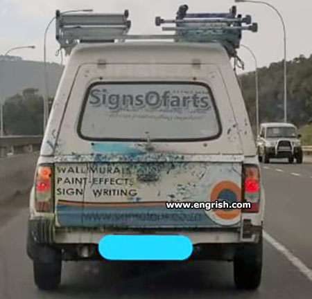 Most signs dissipate rapidly…