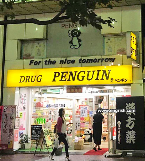 Batman will be sad that he went legit.