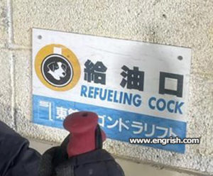 Your mileage may vary…