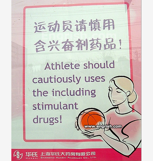 Maybe not in Russia…