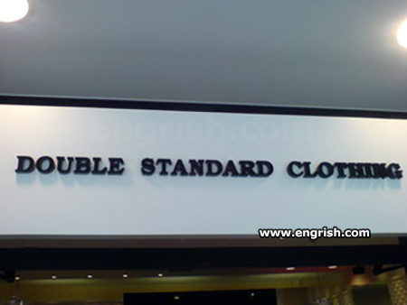 They fit! But they probably won’t fit you…