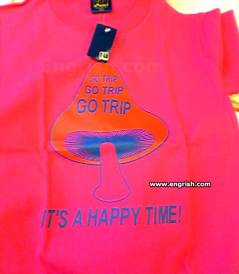 I was done by the second trip…