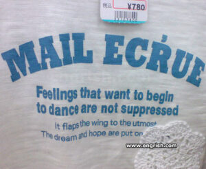 But I’m in a library…