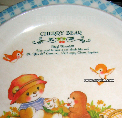Hey! It’s Cherry Bear!! - Engrish.com