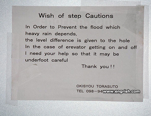 Classic mistake giving to the hole… Classic mistake giving to the hole…