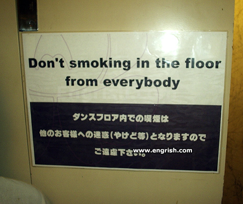 We’ve had problems with floor smokers…