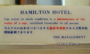 Sleeky spa water 100% favorable…