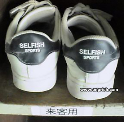 There’s no ME in team…