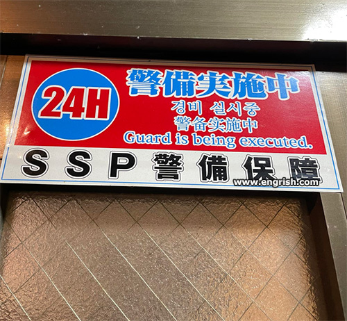 He didn’t guard enough…