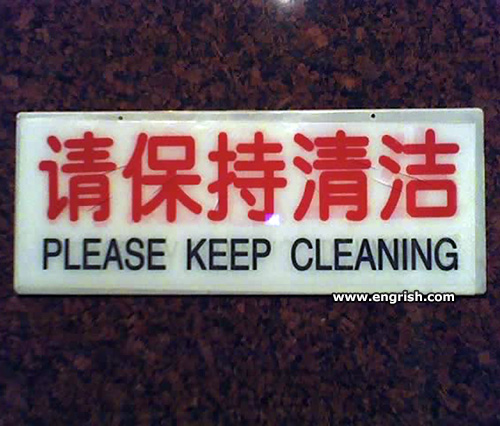 You’re not getting paid to talk…