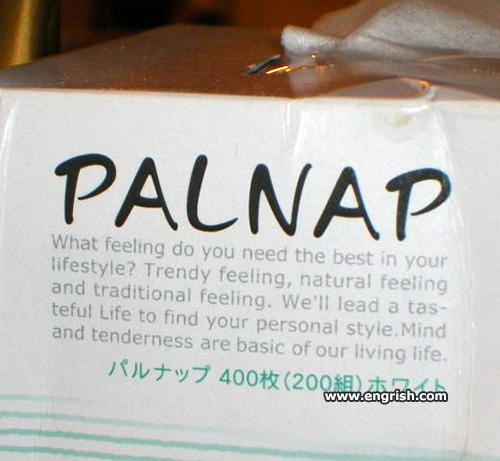 Did I mention feelings?