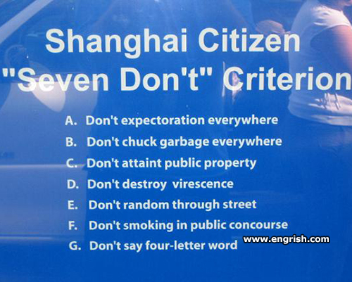 Please random at home…