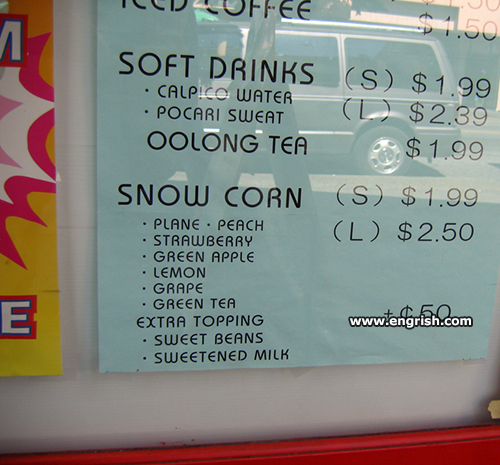 What state fair did I wander into…