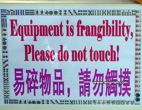 Hand me that dictionary…