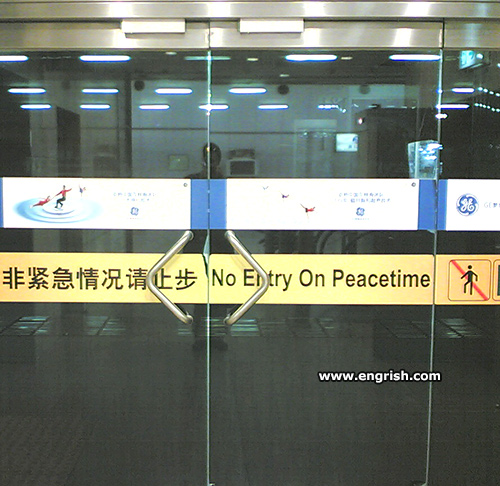 Anybody got a warhead?