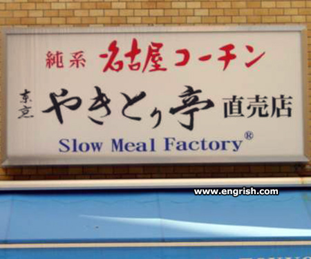 There’s only one guy in the kitchen!