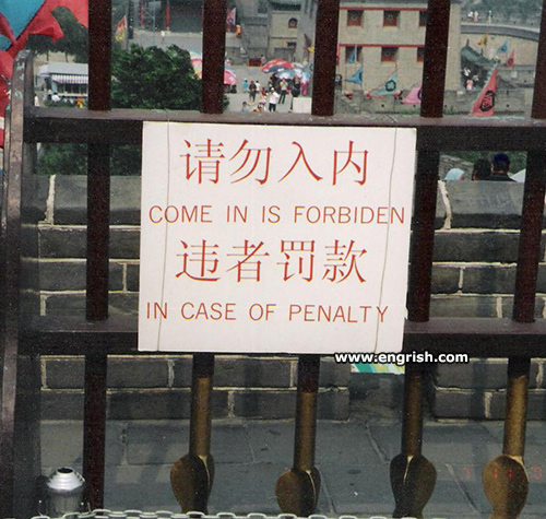 But since you’re here…